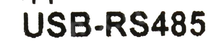 Espada USB RS485 Adapter